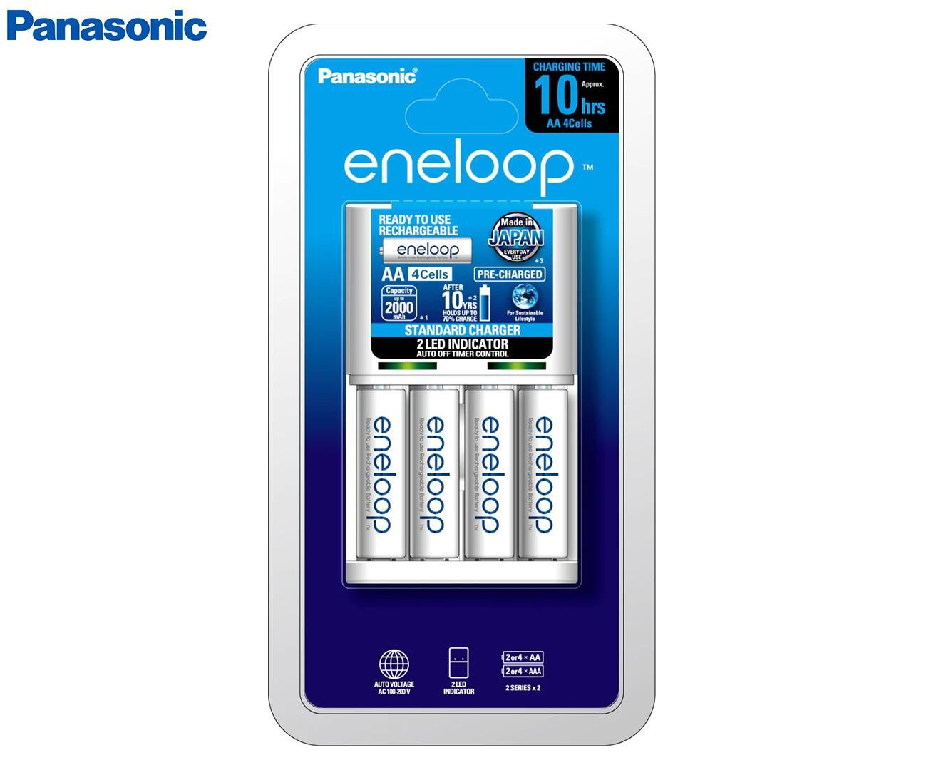 Panasonic Eneloop Standard Charger | Diamonds Camera