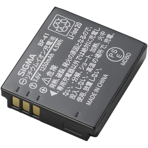 Sigma BP-41 Battery | Diamonds Camera