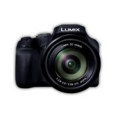 Panasonic Lumix Cameras – Versatile and Reliable | Diamonds Camera
